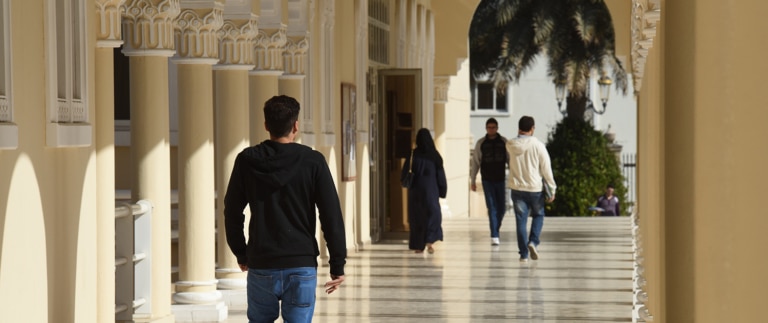 American University of Sharjah – University City of Sharjah