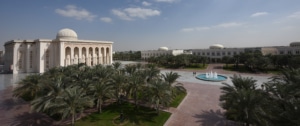 American University of Sharjah – University City of Sharjah